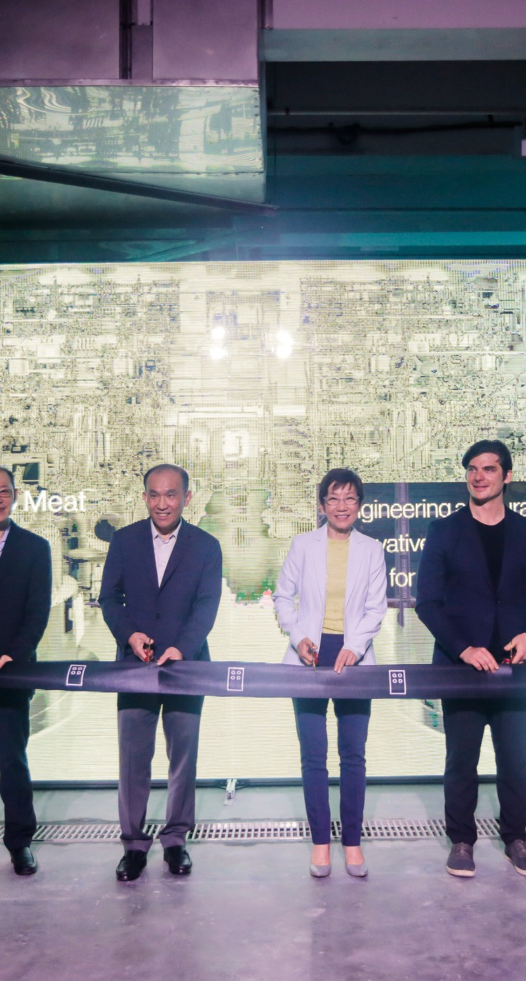 GOOD Meat | GOOD Meat Breaks Ground on Largest Cultivated Meat Facility ...